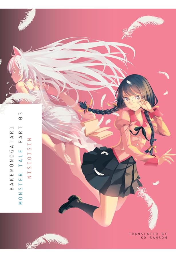 Nekomonogatari Tapet