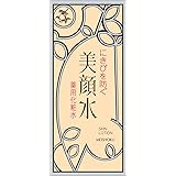 Amazon | サンスター 薬用メディカ つぶつぶ塩 170g×80点セット (4901616005266) | サンスター | 大人用ハミ ...