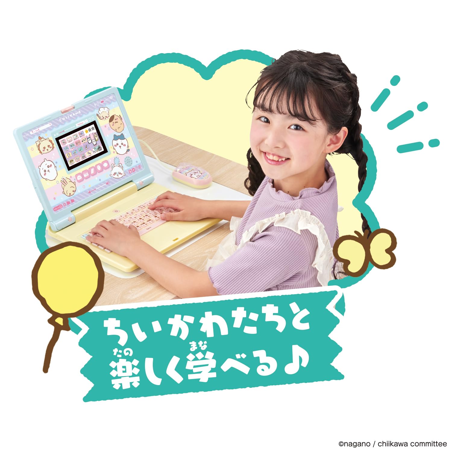 Mua Chiikawa Learning PC trên Amazon Nhật chính hãng 2025 | Fado