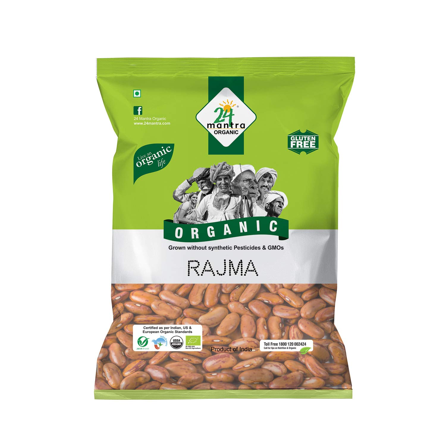 Amazon.com : 24 Mantra Organic Chitkabra Rajma Himalayan (500g ...