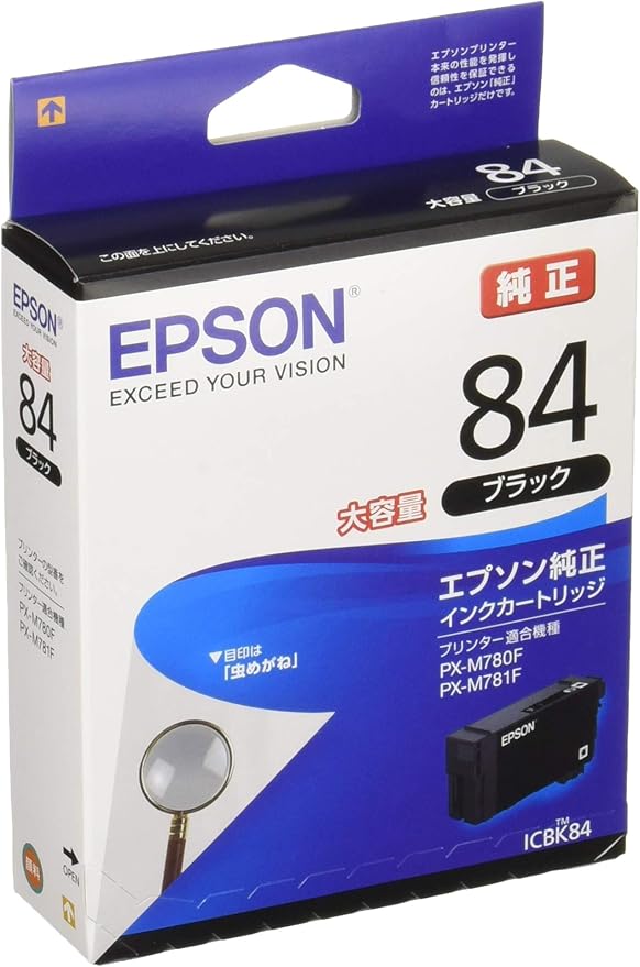 Amazon | エプソン 純正 インクカートリッジ 虫めがね ICBK84 ブラック 大容量 | エプソン | インクカートリッジ 通販