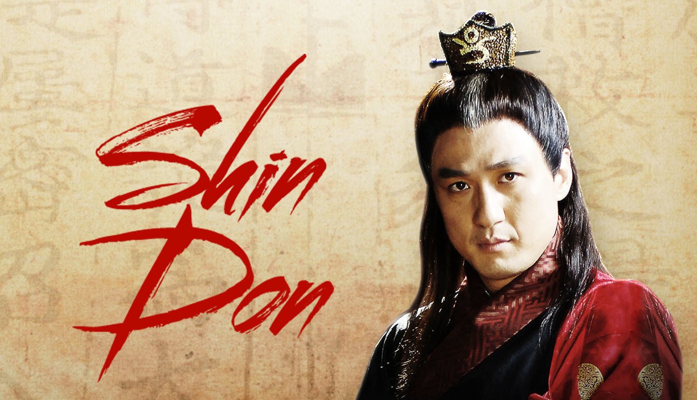 Watch Shin Don - Season 1 | Prime Video