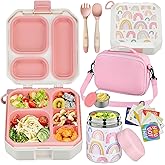 Amazon.com: Kids' Bento Lunch Set Featuring a 8oz Soup Thermos, Leak ...