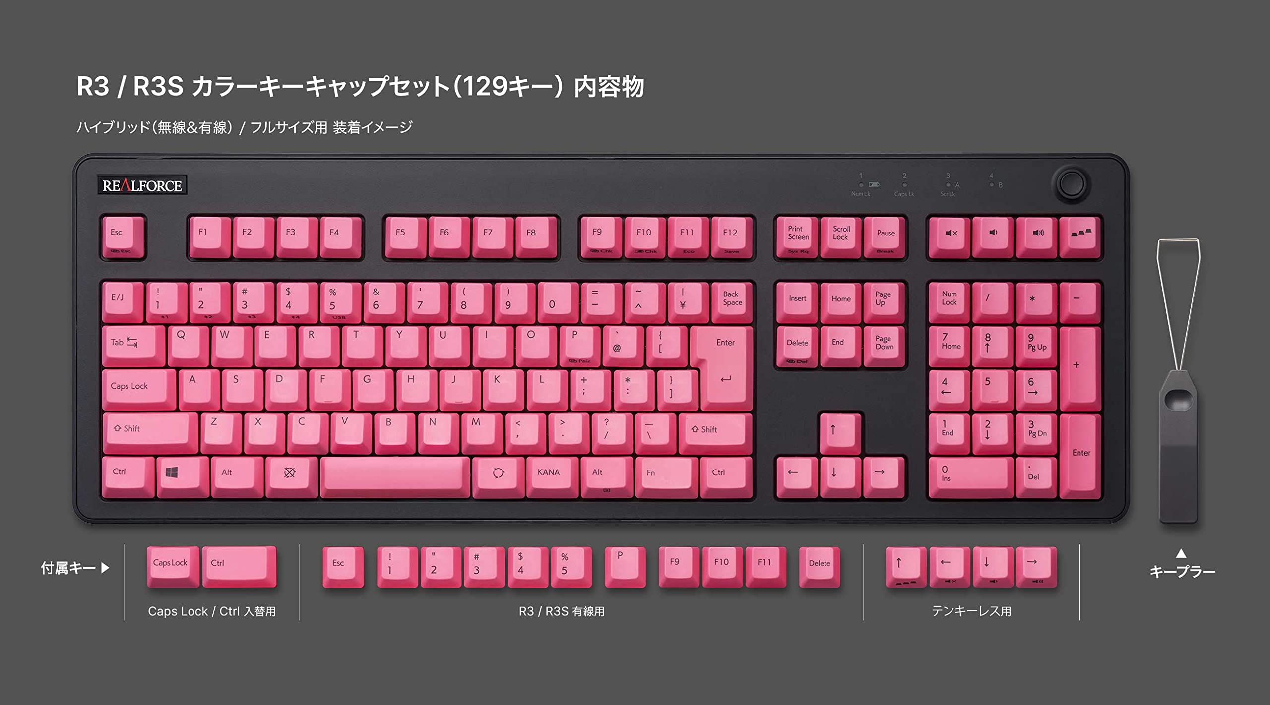 Mua REALFORCE M0313J Real Force Topre R3 Keyboard R3S Keyboard ...