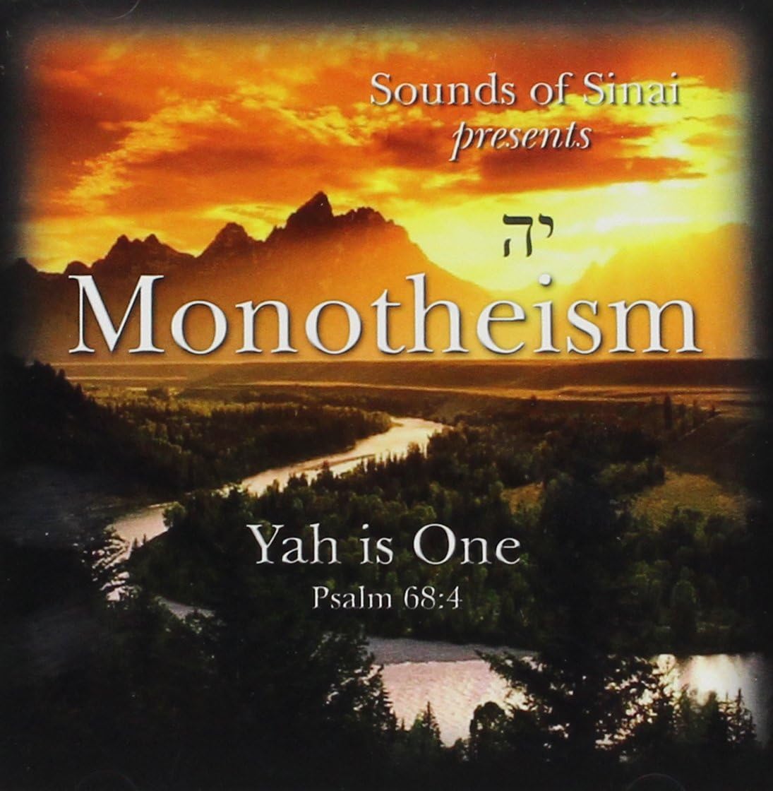 Monotheism - Amazon.co.uk