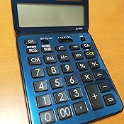 Amazon | シャープ 電卓50周年記念モデル ナイスサイズモデル ゴールド系 EL-VN82-NX | ビジネス電卓 | 文房具・オフィス用品