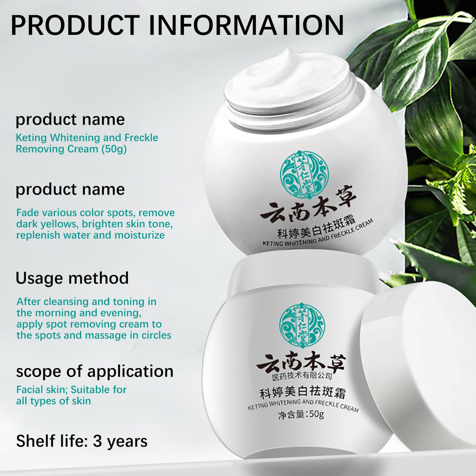 Mua BAInuai Japanese Melasma Cream, Yunnan Herbal Whitening and Freckle ...