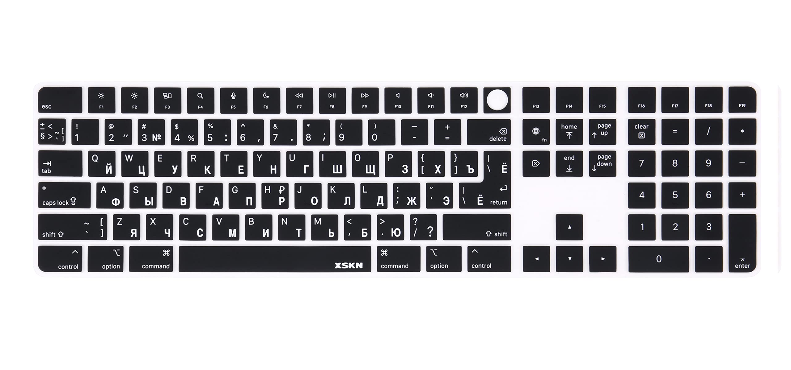Mua XSKN Russian Silicone Keyboard Cover for Apple iMac M1 Chip Magic ...