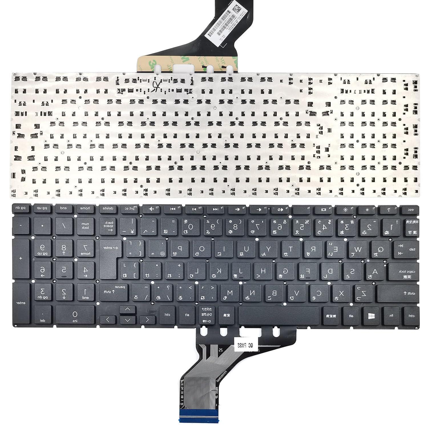 Mua AIVIBRANT Laptop Keyboard Compatible for HP 250 G7 255 G7 256 G7 ...