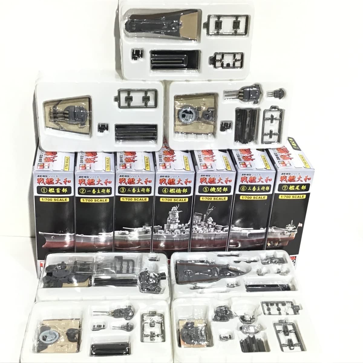 Mua Takara TMW Series 1/700 Scale Figure Battleship Yamato 1-7 Yamato ...