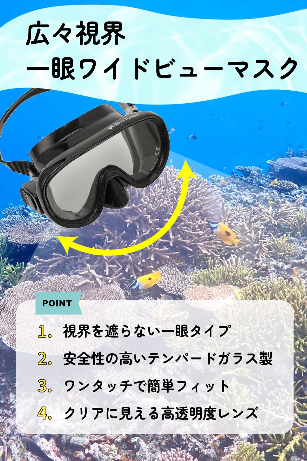 Mua REEF TOURER RC0203 Snorkeling Set with Mesh Back, For Children (4 ...