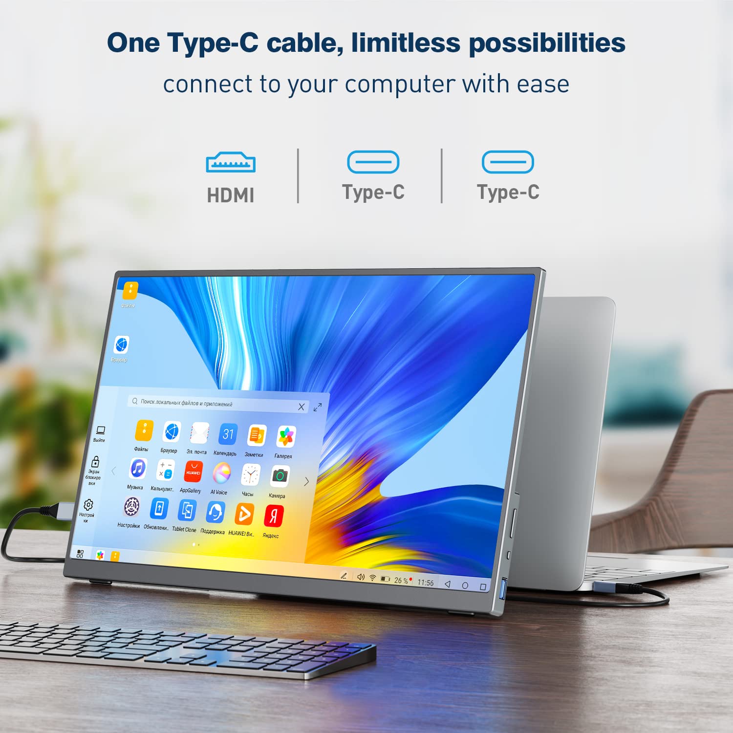 Mua COOLHOOD 17.3 inch Portable Monitor for Laptop, 1080P FHD IPS ...