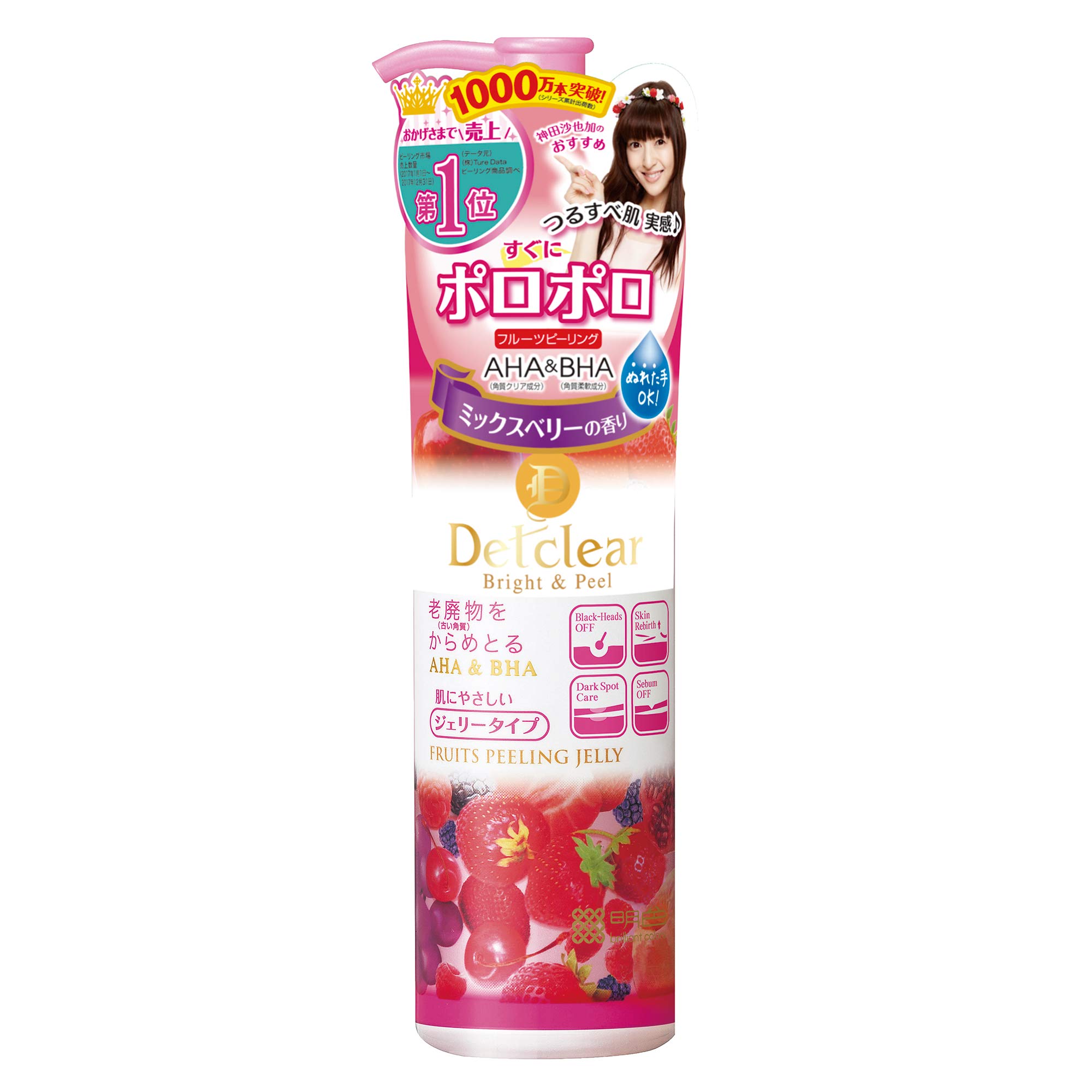 Mua DEC Clear Bright & Peel Peeling Jelly, Mixed Berry Scent, 6.1 fl oz ...