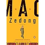 Amazon.com: Mao Zedong: A Political and Intellectual Portrait ...