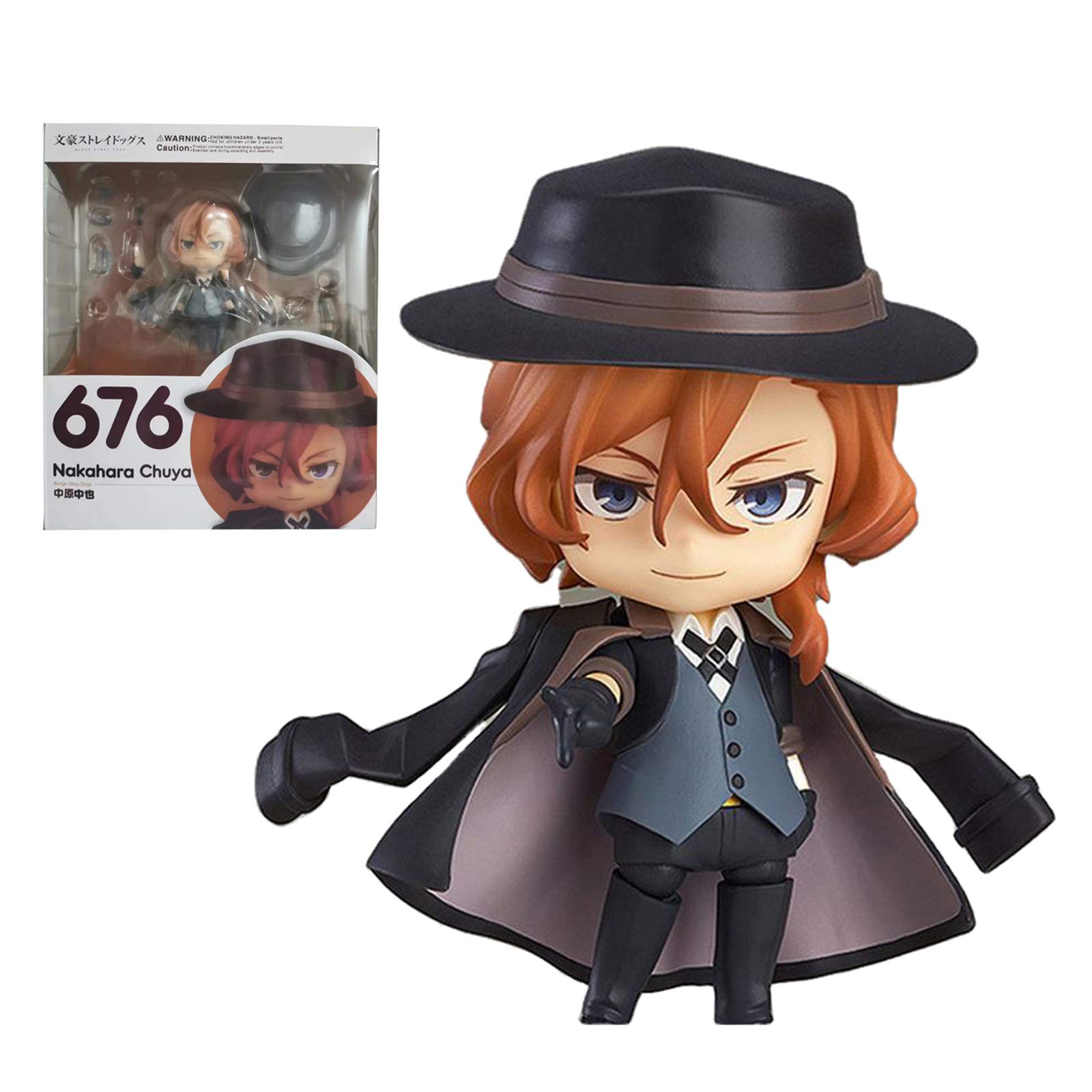 QAHEART Nakahara Chuuya Figures 2pcs Dazai Osamu Anime Figure PVC ...
