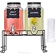 Amazon.com | Beverage Dispenser with Stand for Parties - Two 1 Gallon Glass Mason Jar Drink ...