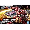 Amazon.com: Bandai Hobby - ZZ Gundam - #220 R-Jarja HGUC Model Kit ...