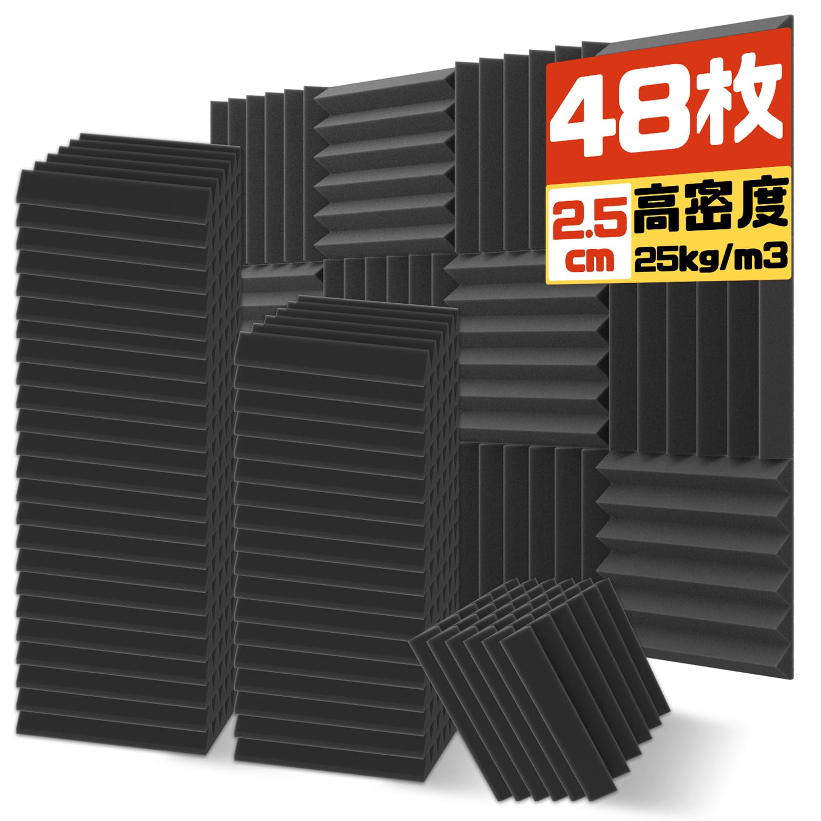 Mua Sound Absorbing Material, Soundproofing Sheet, 1.0 x 11.8 x 11.8 ...