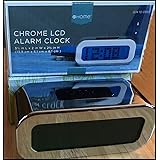 Amazon.com: Pac Man Arcade Alarm Clock, Multi-Colour, 8 x 10 x 16 cm ...