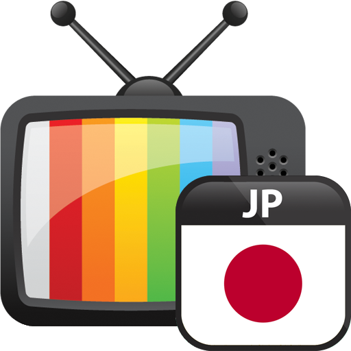 Japan TV:Amazon.com:Appstore for Android