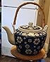 Amazon.com | Japanese Traditional Ceramic Dobin Teapot with Rattan ...