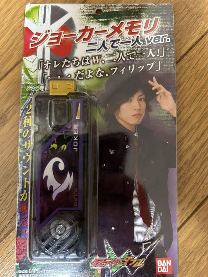 Mua Kamen Rider W Double Joker, Cyclone, Dopant, Gaia Memory trên ...