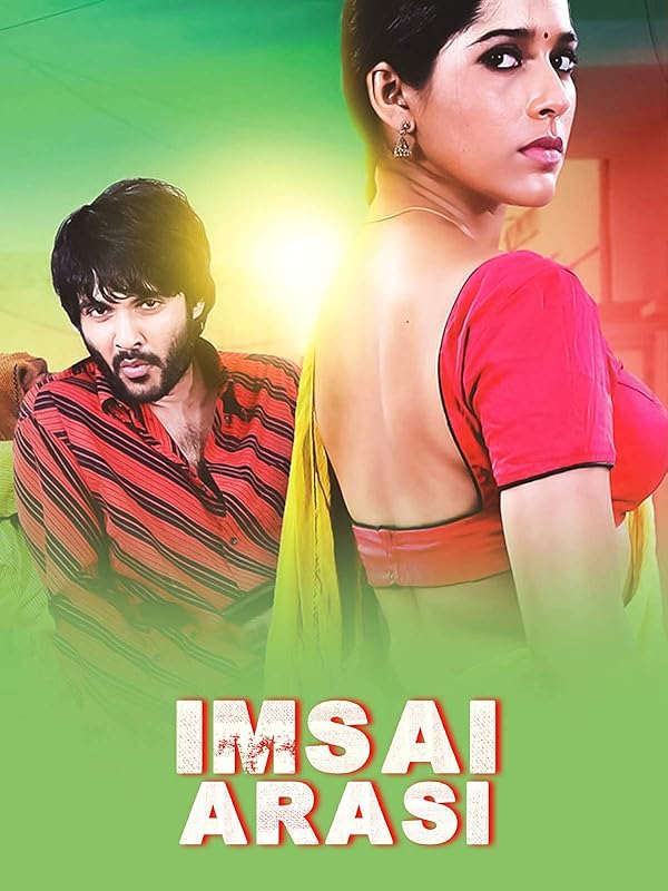 Watch Imsai Arasi | Prime Video