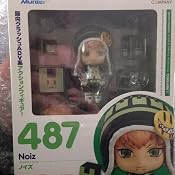 Amazon.com: Good Smile Dramatical Murder: Noiz Nendoroid Action Figure ...