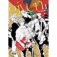 Given - Volume 01 | Amazon.com.br