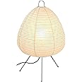 Dimmable Japanese Rice Paper Lantern Lamp - Akari Noguchi Lamp with ...