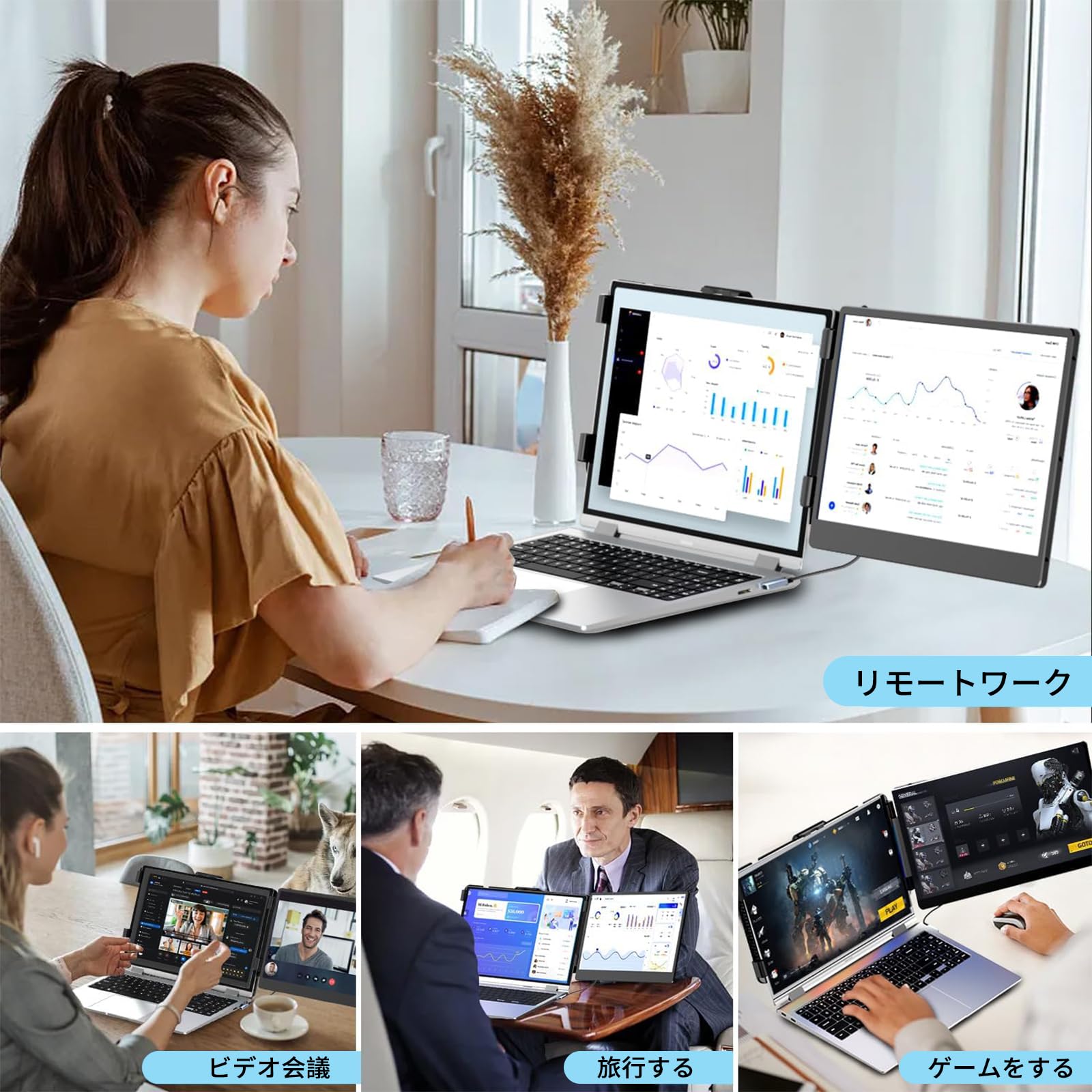 Mua Dual Display Double Monitor, 120%sRGB 75%NTSC Ultra Wide Color ...