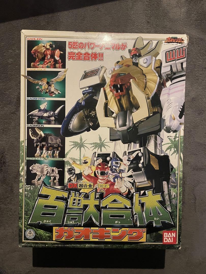 Mua Gao Ranger DX Chogokin Gao King Super Sentai Sentai Robot trên ...