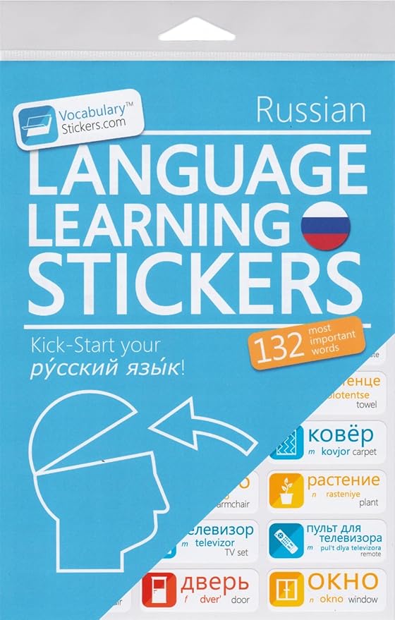 Amazon.com: Russian Language Learning Stickers: Office Products