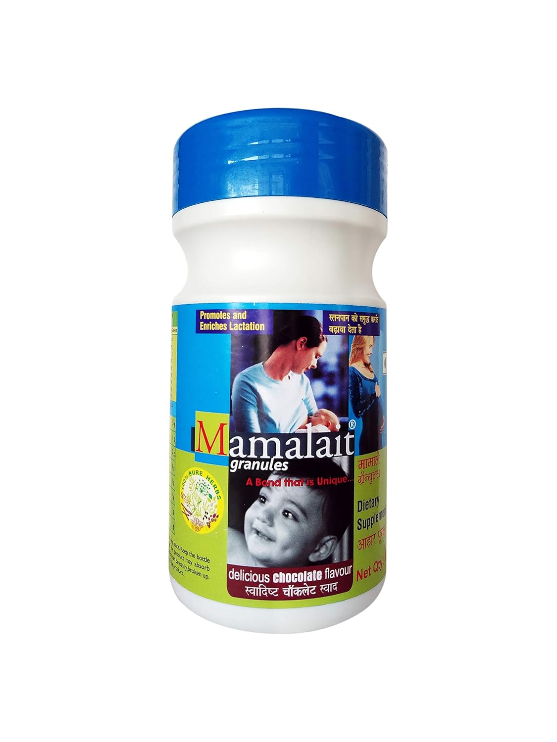 Buy Increase Milk Supply with Herbal Lactation Support | Chocolate ...