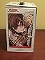 Vampire Knight Box Set 2: Volumes 11-19 with Premium (2): Hino, Matsuri ...