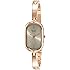 Buy Titan Raga Viva Analog Rose Gold Dial Women's Watch-2575WM01 Online ...