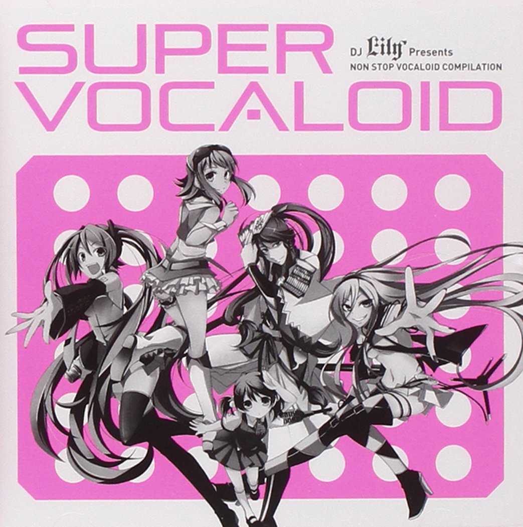Super Vocaloid : DJ Lily Presents: Amazon.fr: Musique