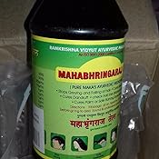 Maka Mahabhringaraj Oil, 300ml: Amazon.in: Health & Personal Care