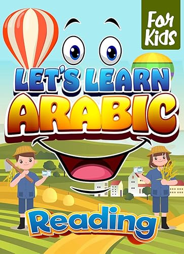 LET’S LEARN ARABIC : Reading: Learn Reading In Arabic For Kids From Any ...