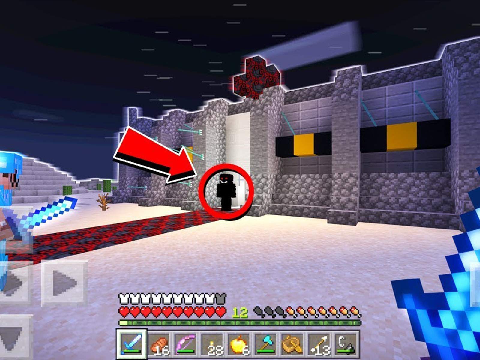 Watch RageElixir | Prime Video