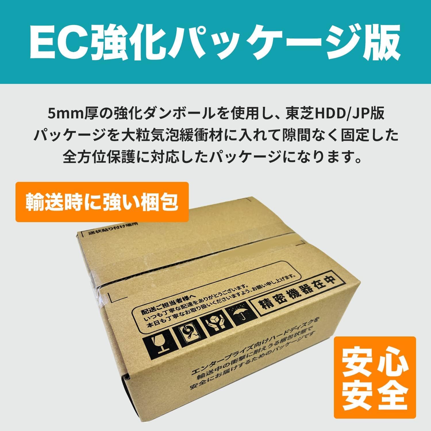 Mua Toshiba MG09ACA16TE / JP-EC 7,200 rpm, SATA 24x7, RV Sensor, Helium ...