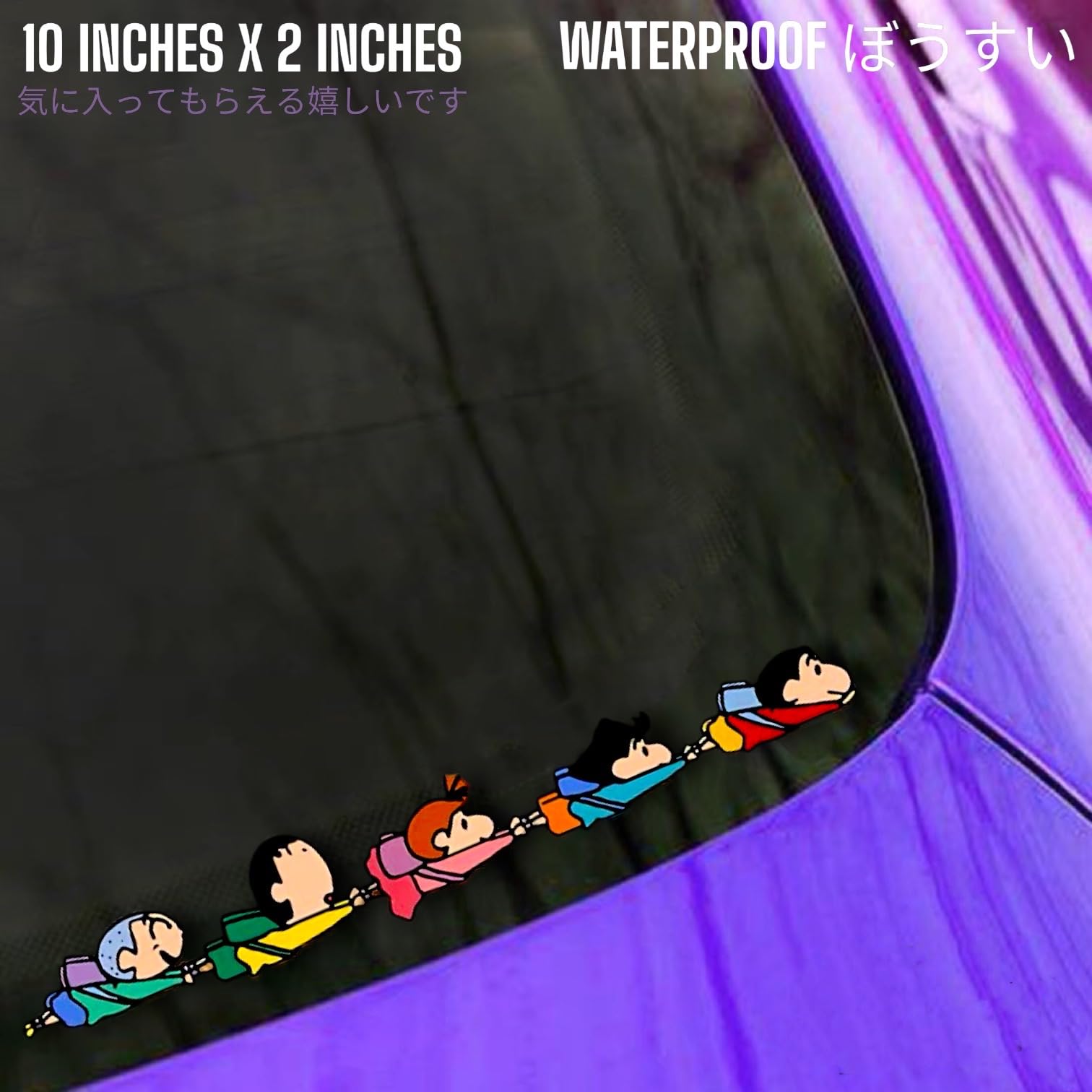 Mua Crayon Shin-chan Car Sticker Crayon shin chan car Accessories ...