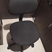 Office Essentials Office Chair for Home No Arms, Small Office Computer ...