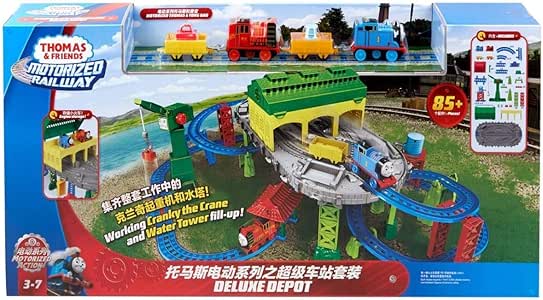 Thomas & Friends Motorized Railway Deluxe Depot: Amazon.com.au: Toys ...
