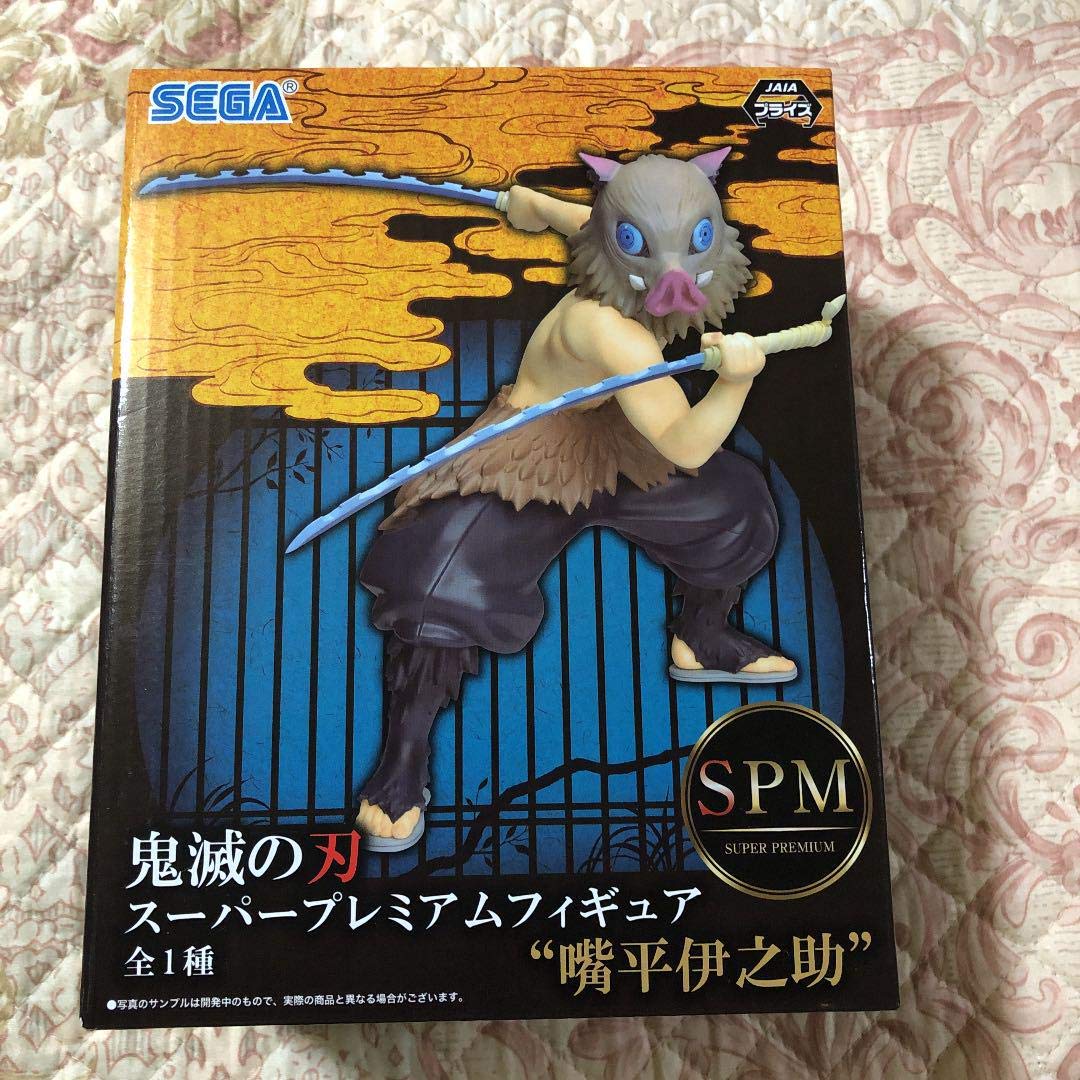 Mua SEGA Demon Slayer: Kimetsu no Yaiba SPM Figure Hashibira Inosuke ...