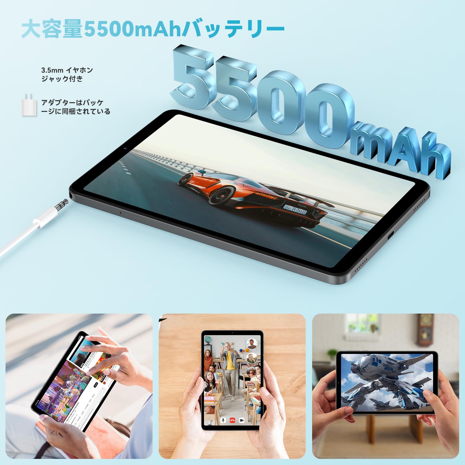 Mua Widevine L1 Compatible Android 14 Tablet, Headwolf FPad3 Tablet 8.4", 8 Core CPU T616+Mali ...