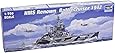 Trumpeter 1/700 HMS Renown British Battle Cruiser 1942 Model Kit ...
