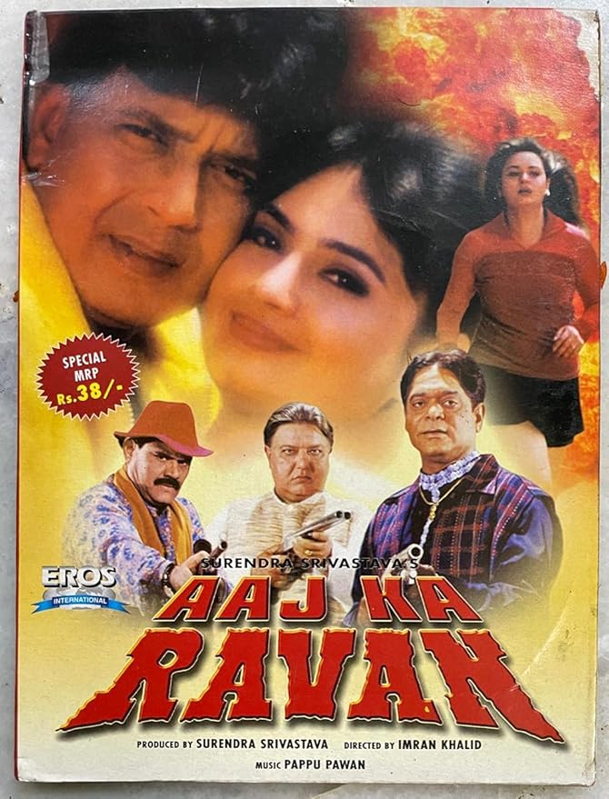 Aaj Ka Ravan Mithun: Mithun Chakraborty, Roshnni, Shakti Kapoor: Amazon ...