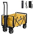 Amazon.com: Outisan e-Wagon Ultra Electric Utility Wagon With Smart ...