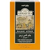 Amazon.com : Ahmad Tea Black Tea, Barooti Assam Loose leaf, 454g ...